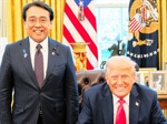 Japan outlines US investment projects, including $33bn gas power for ...