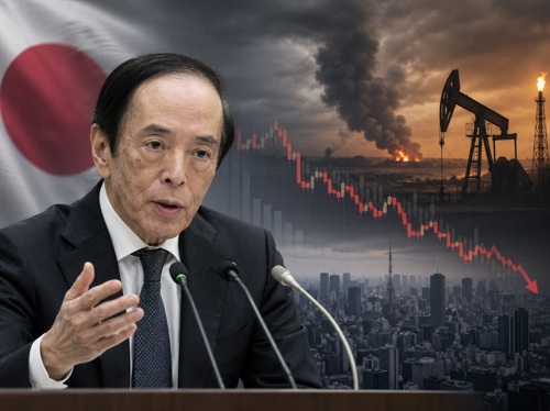 BOJ March minutes says rates will be raised in line with improvements ...