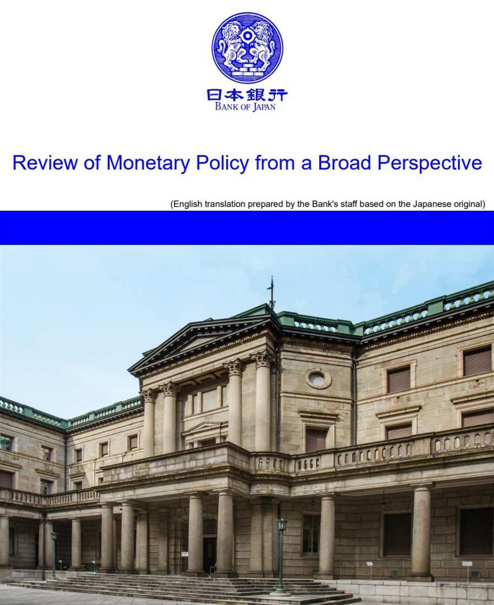 Bank of Japan comprehensive review on past monetary easing steps ...