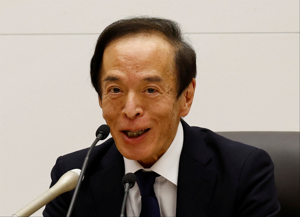 BOJ's Ueda: Chance of sustainably achieving 2% inflation target is in ...