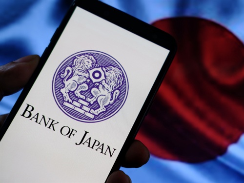 BOJ will find another rate hike this year difficult, says ex-deputy ...