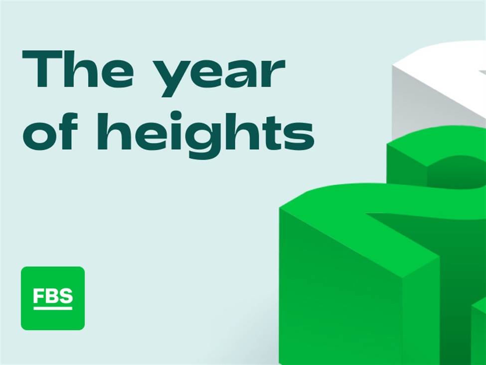 The FBS 2021 Year in Review | investingLive