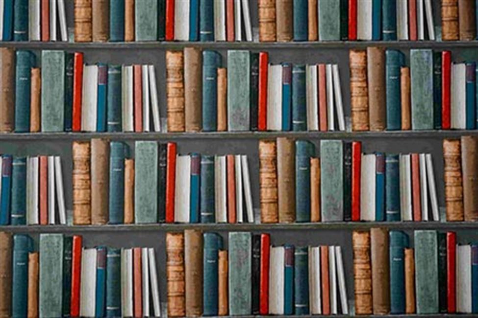 Learn Investing: The Income Statement | investingLive