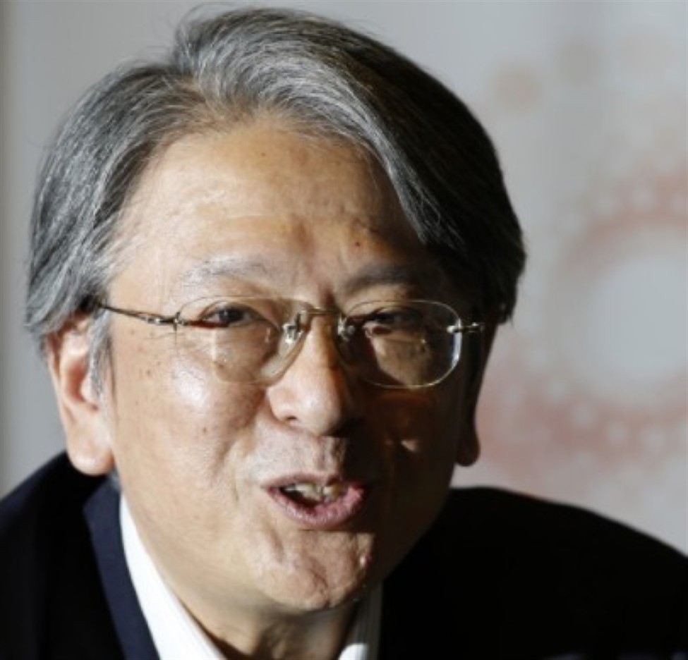 Ex-BOJ executive says once Bank abandons negative rate further moves ...