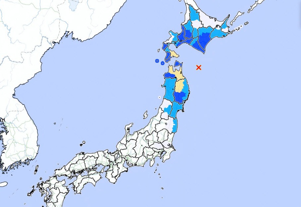NIED reports earthquake with preliminary magnitude of 5.9 strikes ...