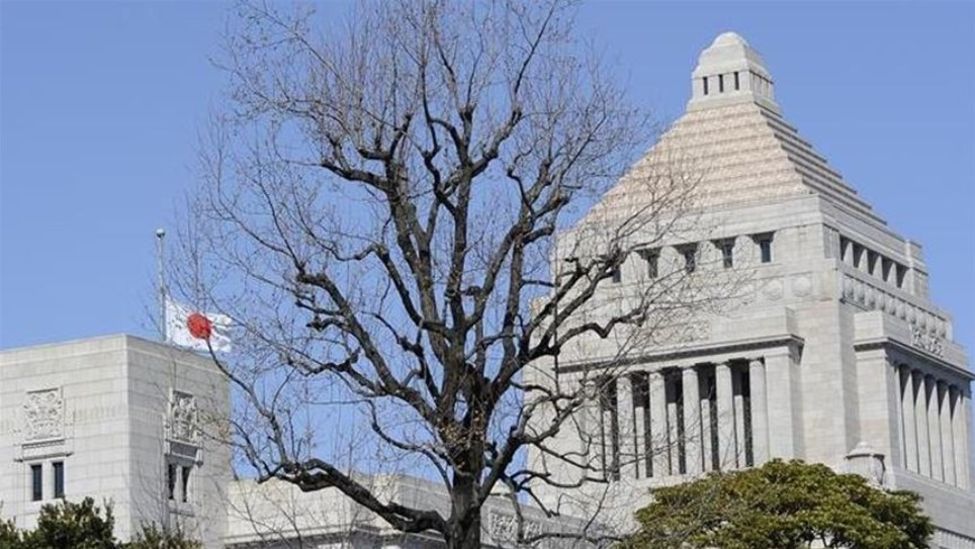 Reuters - Japan election jitters rattle bond market as investors brace ...