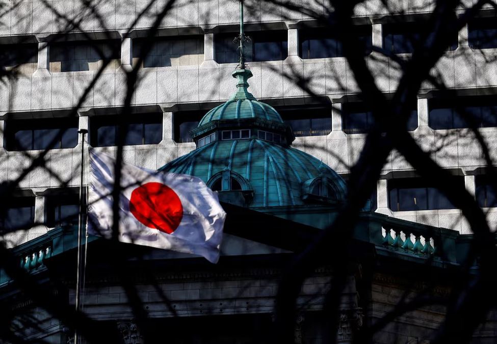 Japan May real wages fell the most in 2 years | investingLive