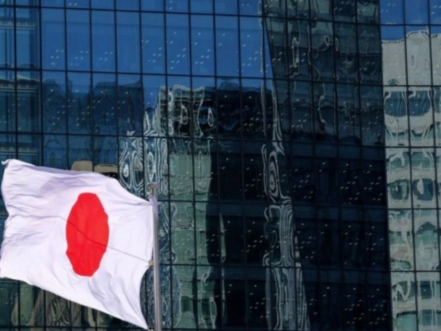 Japanese bonds selloff continues to run in the new year | investingLive