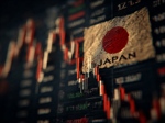 Japan Finance Minister: Held meeting on maintaining close Govt, BoJ ...