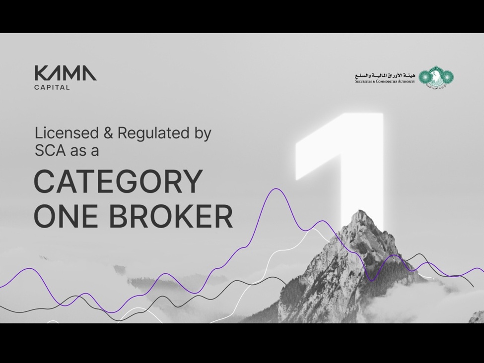 Kama Capital Secures SCA Category 1 License: A Major Step in Expanding ...