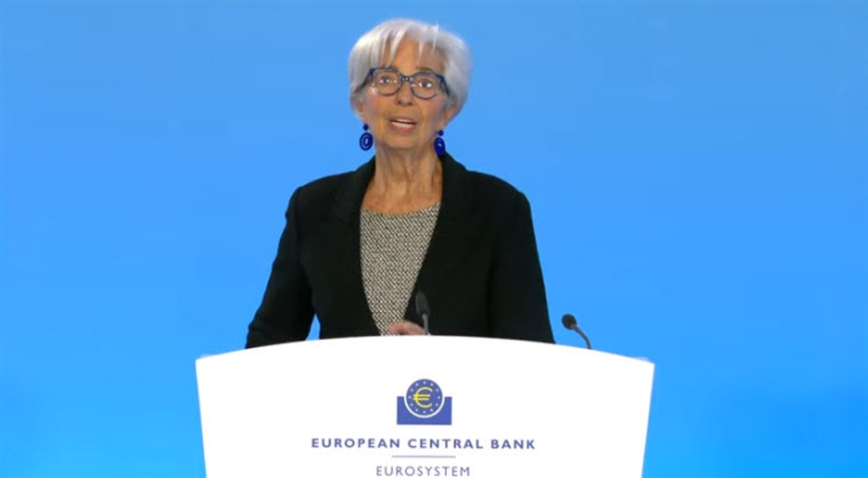 Lagarde opening statement: The inflation outlook continues to be too ...