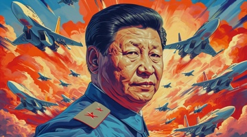 China has stopped publishing daily data on foreign fund flows into its ...