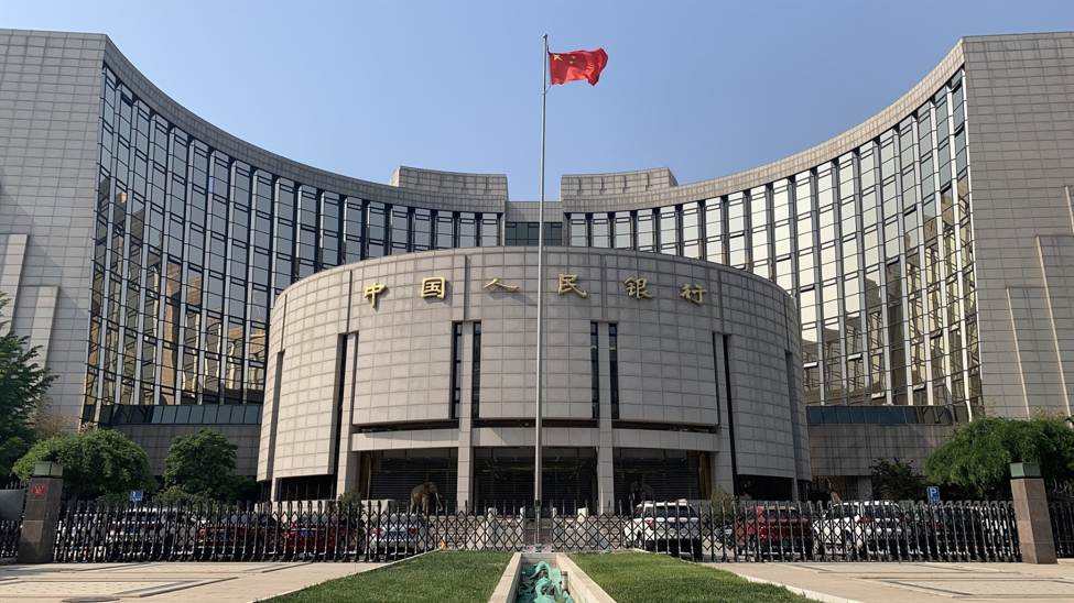 People's Bank of China set MLF rate at 2.5% (prior 2.5%) | investingLive