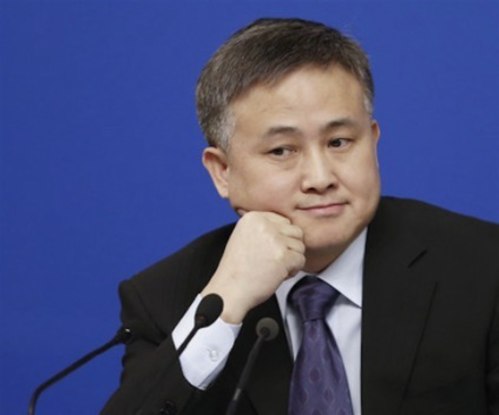 PBOC Governor Pan press conference appearance soon | investingLive