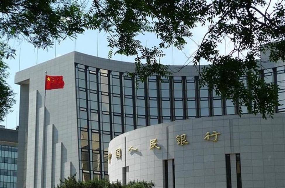 PBOC is expected to set the USD/CNY reference rate at 7.2383 – Reuters ...