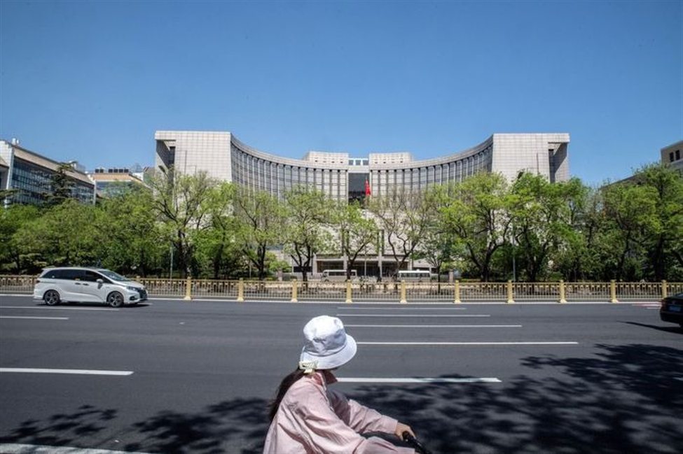 PBoC Loan Prime Rates (LPR) are unchanged @ 1 year 3.45% & 5 year 4.20% ...