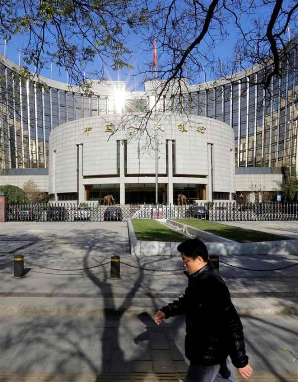 PBOC sets USD/ CNY reference rate for today at 7.1316 (vs. estimate at ...