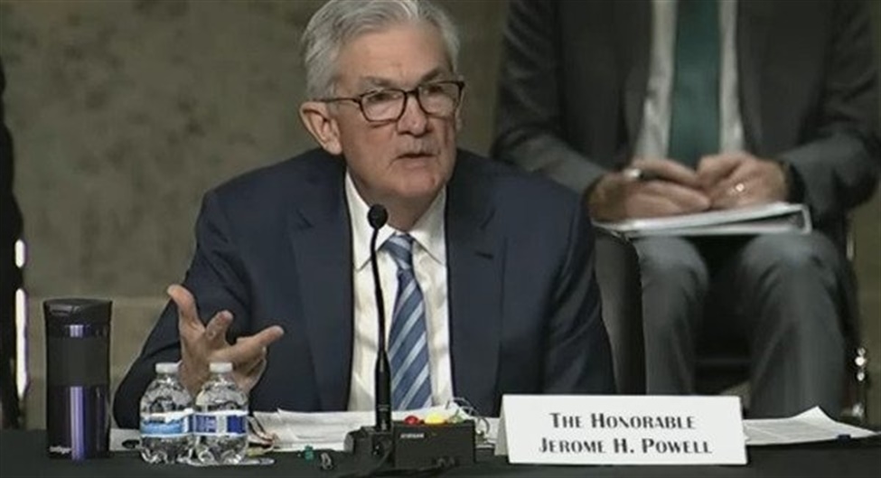 Powell: Ultimate level of interest rates likely to be higher than ...