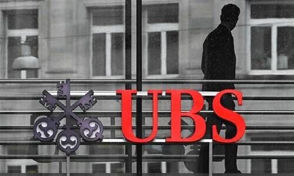 ICYMI - UBS raise its S&P 500 forecast as high as 5600, 4 reasons for ...