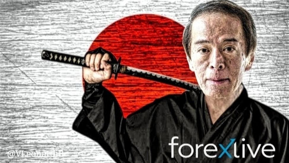 Bank of Japan Governor Ueda says Japan's real interest rate remains ...