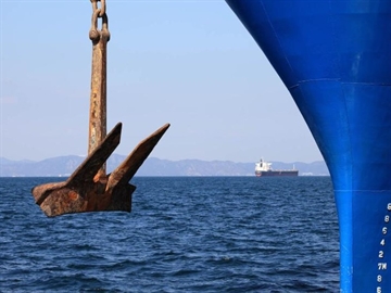 Red Sea shipping security alert: vessel near Saudi port reports ...