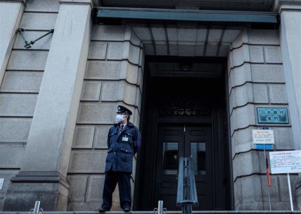 Bank of Japan Governor Ueda appoints new head to monetary policy ...