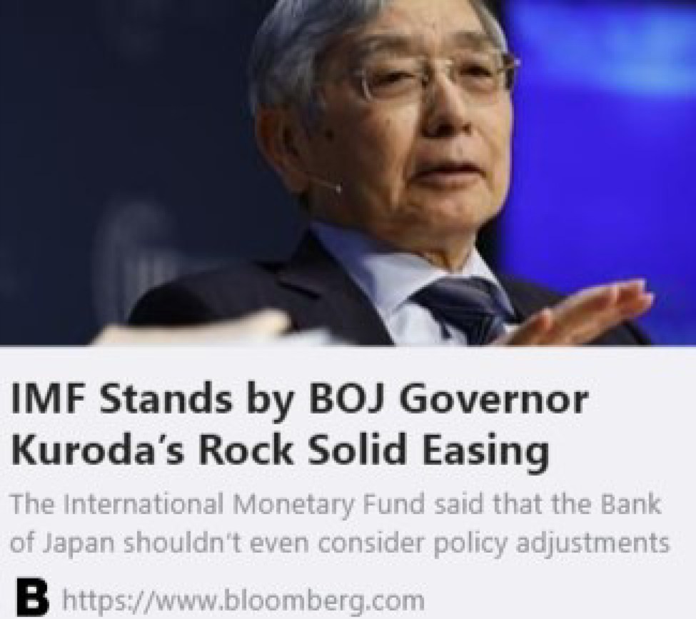 The IMF said the BOJ’s surprise decision on 10 year JGB bond yields is ...