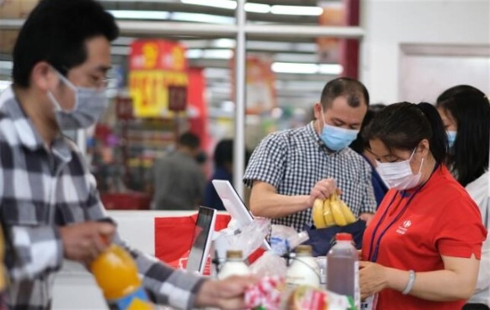 China state financial media says there is room for lower interest rates ...