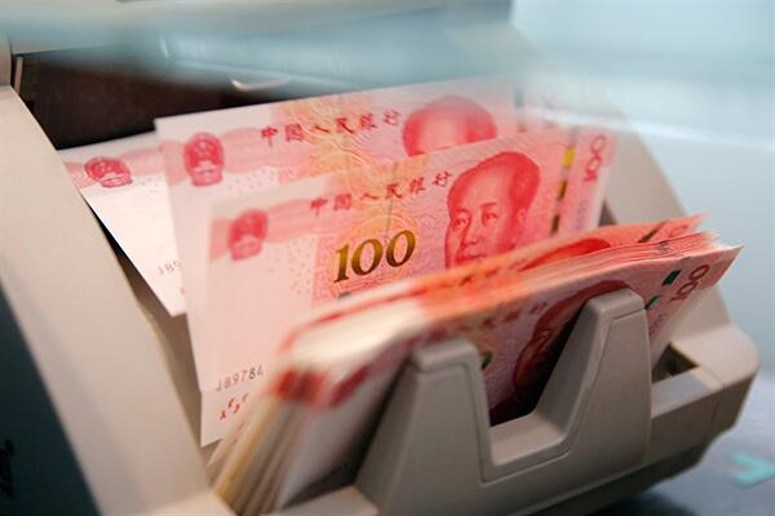 Reminder - China steps up scrutiny of capital flows as pressure on yuan ...
