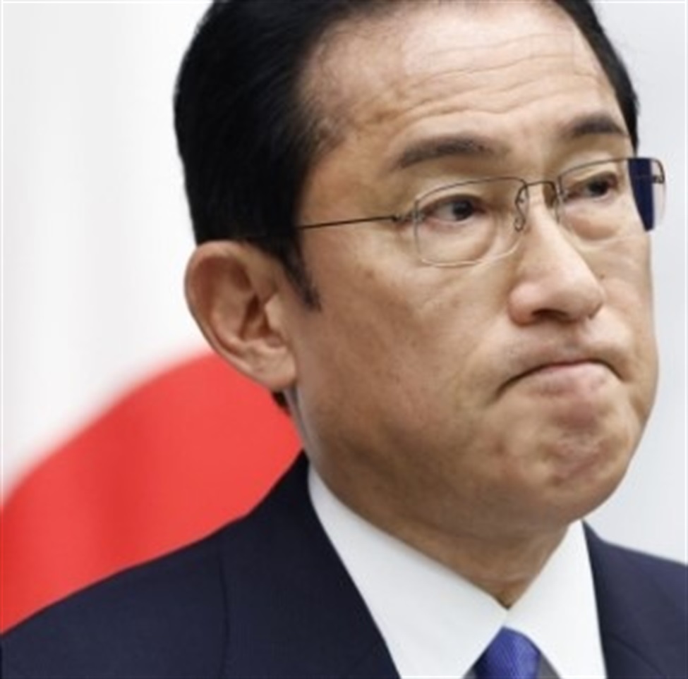 Weekend - Japan PM Kishida once again says will have 'discussions' with ...