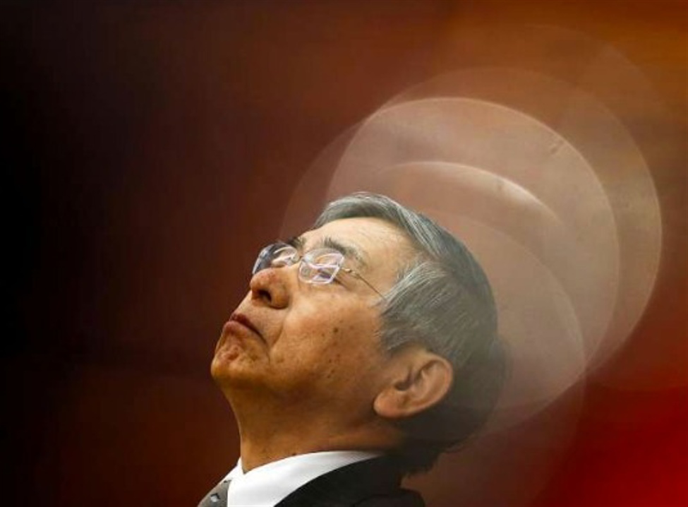 Japan Chief Cabinet Secretary - Government will discuss joint statement ...