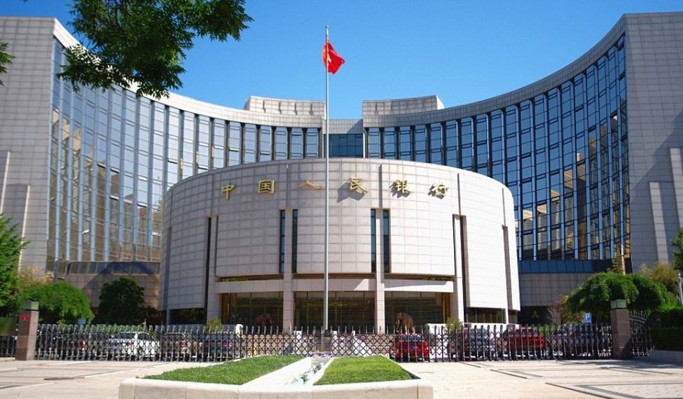 PBOC is expected to set the USD/CNY reference rate at 7.2653 – Reuters ...