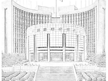 PBOC is expected to set the USD/CNY reference rate at 7.1204 – Reuters ...