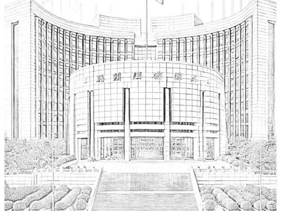 PBOC's Loan Prime Rates unchanged: 1 year 3%, 5 year 3.5% | investingLive
