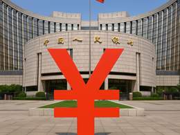 Goldman delays China ‘dual cut’ to 2026, expects gradual yuan ...
