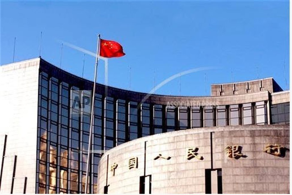 PBOC is expected to set the USD/CNY reference rate at 7.2880 – Reuters ...