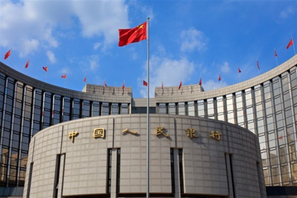PBOC Loan Prime Rates (LPR) CUT: 1-year 3.55% (prior 3.65%) & 5 year 4. ...