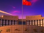 PBOC resumes injections after two-day pause that forced banks to deploy ...