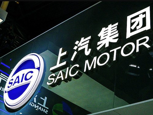 China's SAIC Motor to build first EU electric vehicle factory in Europe ...