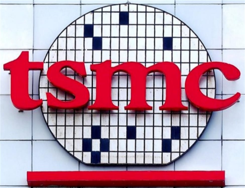 ICYMI: US ordered TSMC to halt shipments to China of chips used in AI applications | investingLive